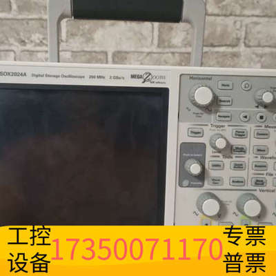 华泰tMSOX3024A DSOX3022T