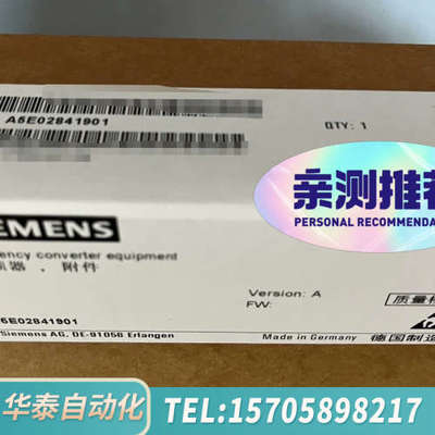 华泰A5E02841901S120变频器驱动板