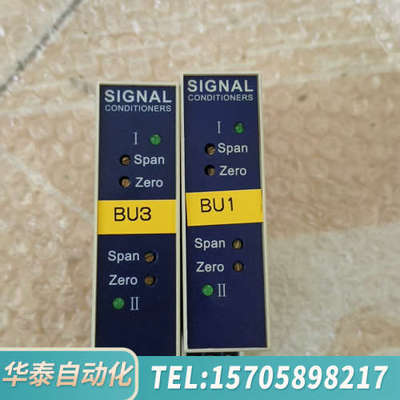 华泰配电隔离器，SIGNAL，CMK301-CCCC，新备