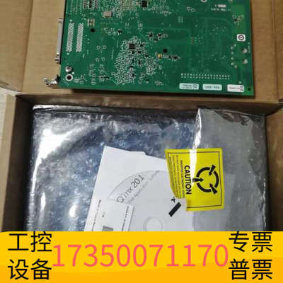 华泰NI  PCie-6323，PCIe-6320