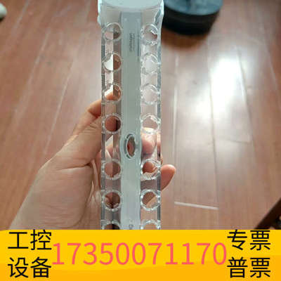 华泰Invitrogen  16孔 磁力架 12321D