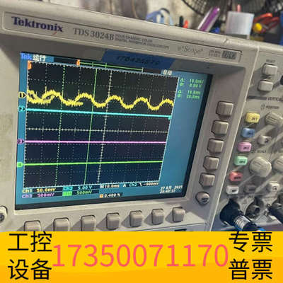 华泰TektronixTDS3024示波器200MHz