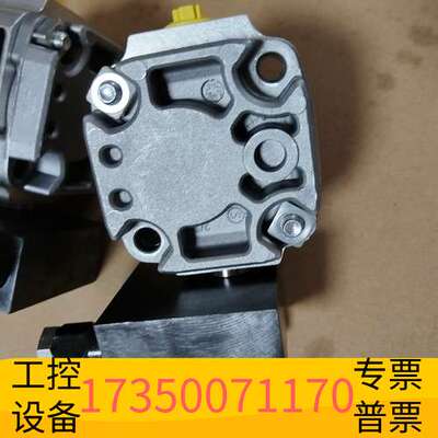 华泰力士乐齿轮泵，R901021469 PGF1-21/议价