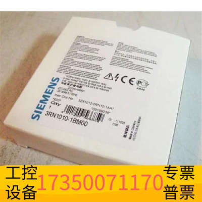 华泰SIEMENS/ MG SIRIUS 低压模块 3RN1010-1BM00 discontinued