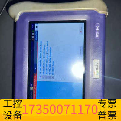 华泰JDSU MTS-5800 VIAVI MTS-5822