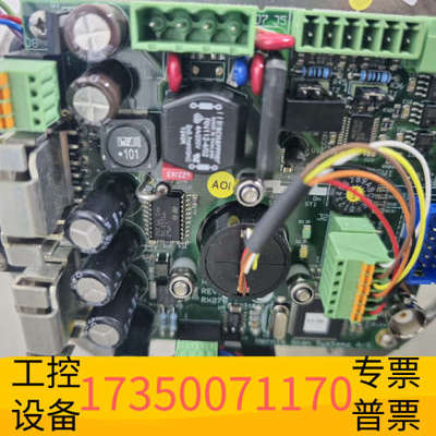 华泰Hernis DDU-270 W/NTSC机芯，hernis