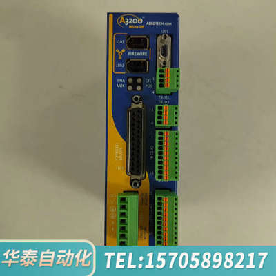 华泰AEROTECH驱动器 A3200 NDRIVEMP10-I