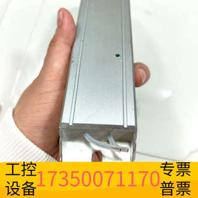 华泰变频器电阻 DANOTHERM，，，邮
