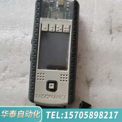 华泰RAISONANCE OP4-STM32L152