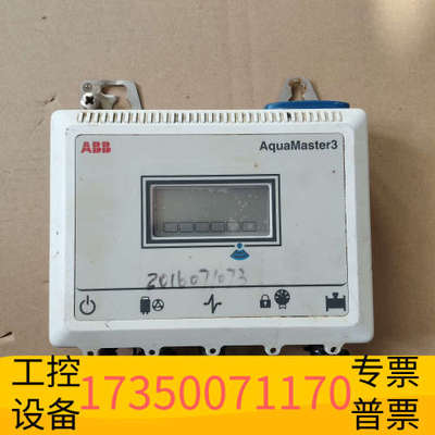 华泰ABB    AquaMaster3电磁式水表转换器