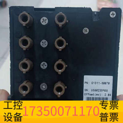 华泰内置脱气机G1311-60070,已，