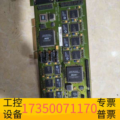 华泰DATAPATH LIMITED DGC107B