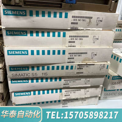 华泰6ES5942-7UB11[灯泡]SIMATI