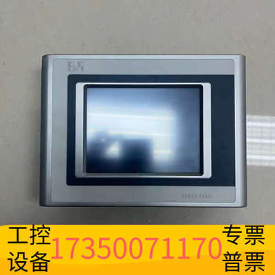 华泰贝加莱触摸屏4PP320.0571-35 通电
