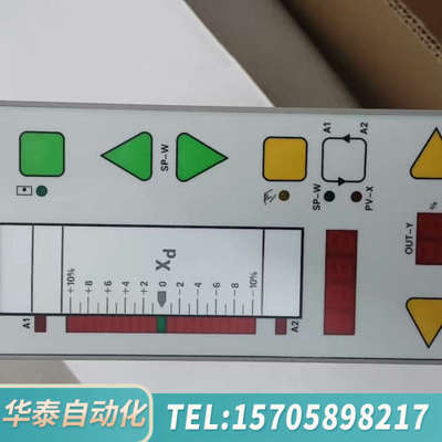 华泰SIEMENS温度控制器 SIPART  DR20S