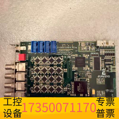 华泰议价Euresys PICOLO picolc Alert