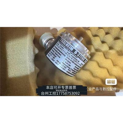 华泰THALHEIM泰尔汉姆D-3