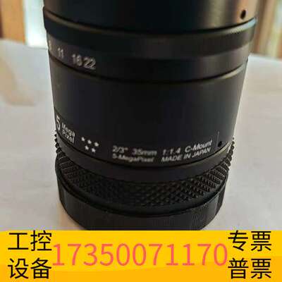 华泰工业镜头5MegaPixeL2/3