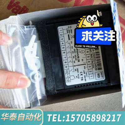 华泰ST710-PWHVM.26