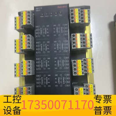 华泰SalerNico S8011-16 16AI-H 模块