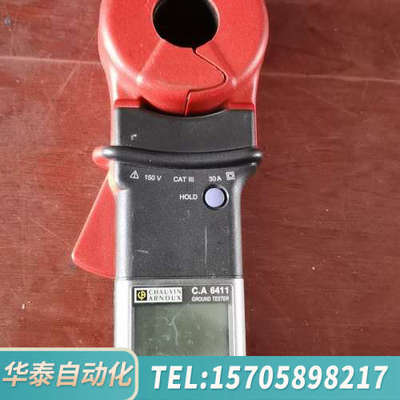 华泰CA6411 CHAUVIN ARNOUX C.A6415