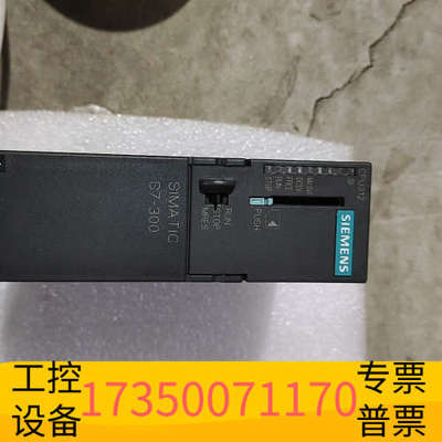 华泰模块CPU312  312-1AE14-0AB0，