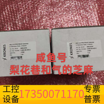 华泰BWU2234  必威网关，欢迎，快递默认顺