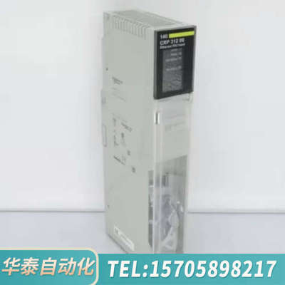 华泰140cRP31200140CRP31200