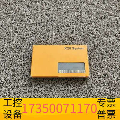 华泰X20AO2622   /X20A02622