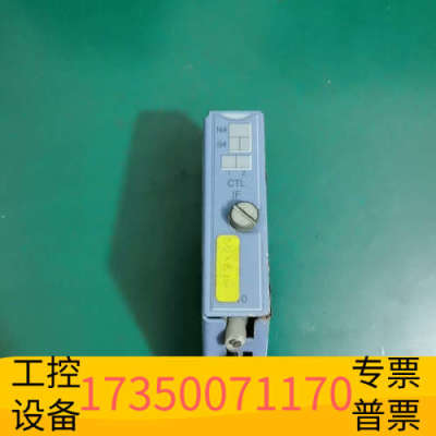 华泰贝加莱2003系列CI410 7CI410.70-1