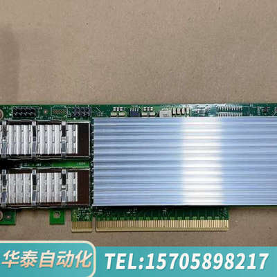 华泰Intel E810-CQDA2 100G网卡