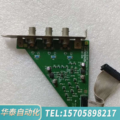 华泰canopus  U18-AB-306  卡