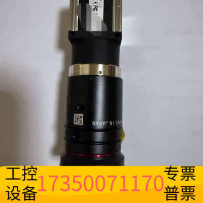 华泰EO Edmund工业相机EO-18112，含镜头F-8.5