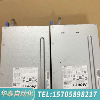 华泰戴尔 Dell T7600 T7610 T7910工作站电源