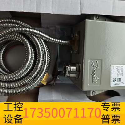 华泰丹佛斯温度传感器KPS81 060L313466  +60/议价