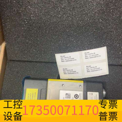 华泰康耐视DMR-374Q-MAX；DM374Q读码器；