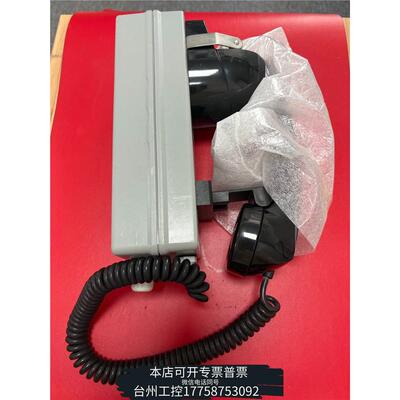 华泰ZENITELVMP211工业