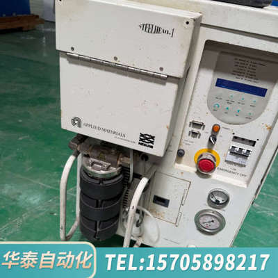 华泰NESLAB Steelhead 1循环恒温器，