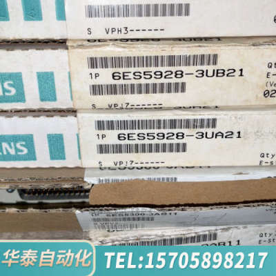 华泰6ES5928-3UB21