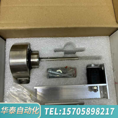华泰瓦西兰油质，FUEL QUANTITY SENSOR