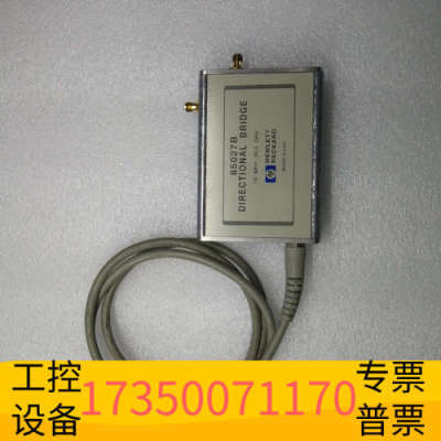 华泰HP/85027B，26.5G标网电桥，保证指