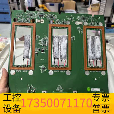 华泰ABI PCR  ProFlex 3头温控板，如