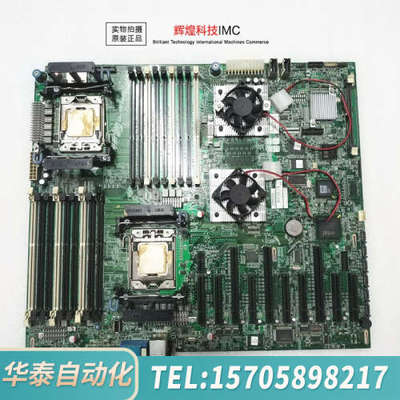 华泰HP ML370G6 主板 467998-002…