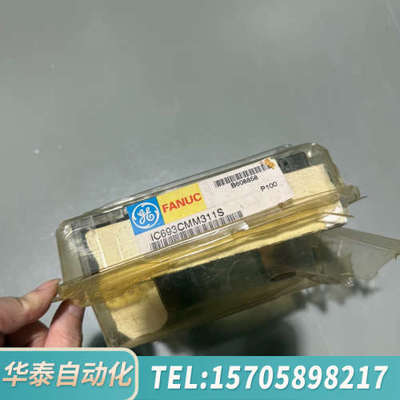 华泰FANUC IC693CMM311S 模块 GE 未