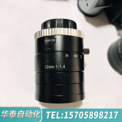 华泰VST工业镜头 VS-1214H1 支持900万像素1寸