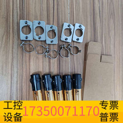 华泰！QRA2，型号2407，。金色外