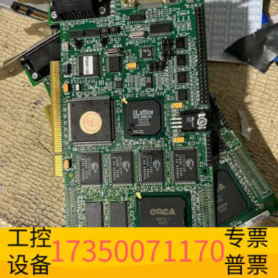 华泰P2691-00 图像采集卡 Coreco Imagin