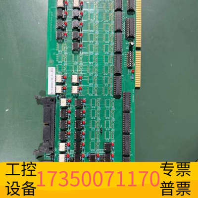 华泰SETA 9030-4X4-3A MUX