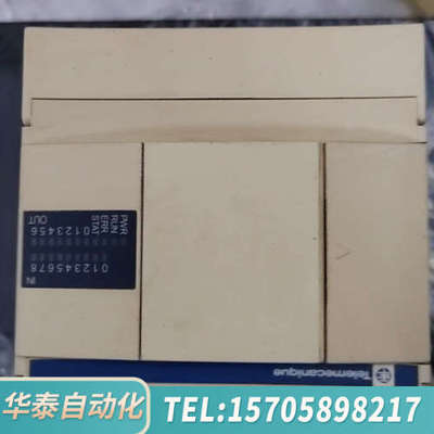 华泰PLCTWDLCAA16DRF