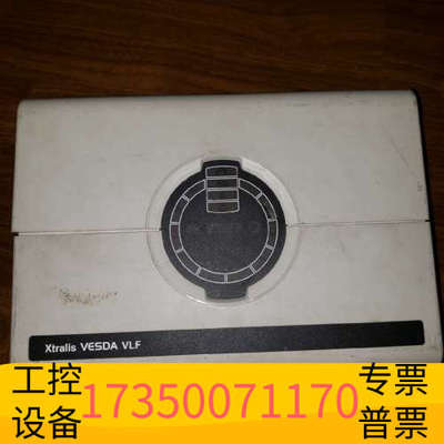 华泰Xtralis vesda vlf-250 火焰探测器 火警